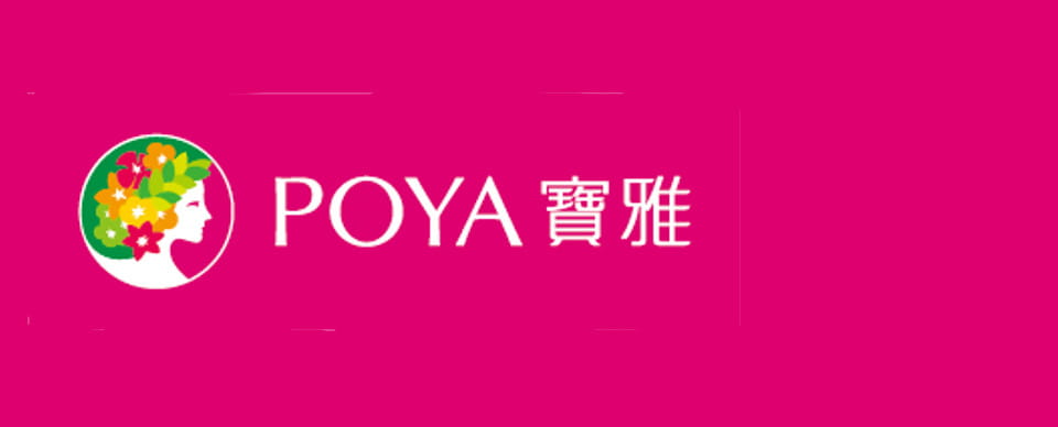 POYA PAY 綁定合庫卡滿額更贈點 | 合作金庫銀行官方網站